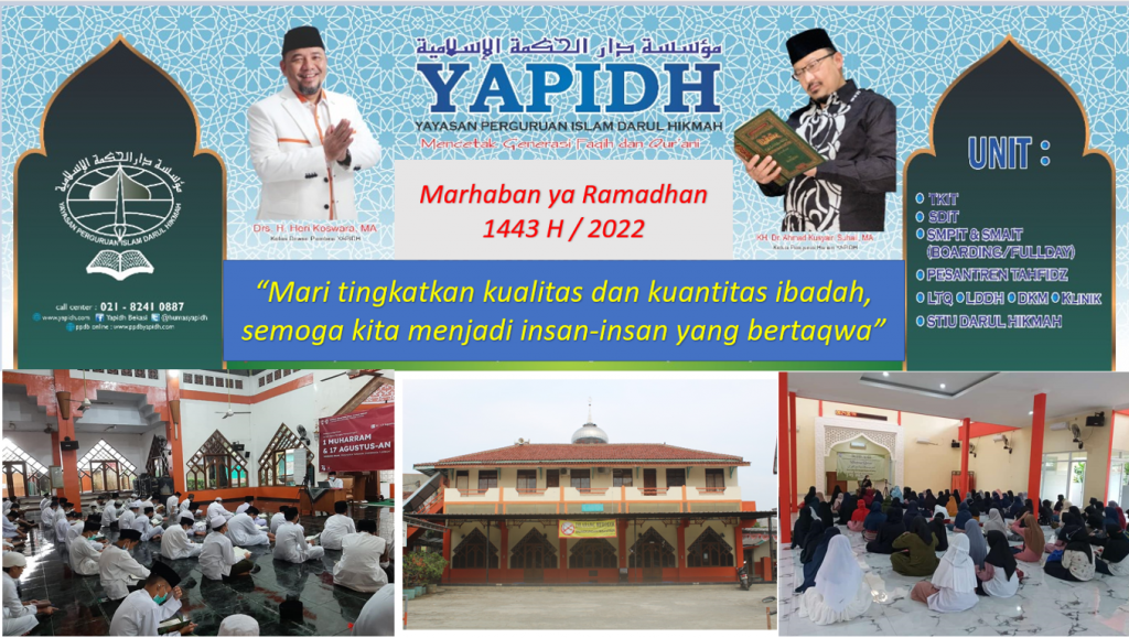 YAPIDH – Yayasan Perguruan Islam Darul Hikmah